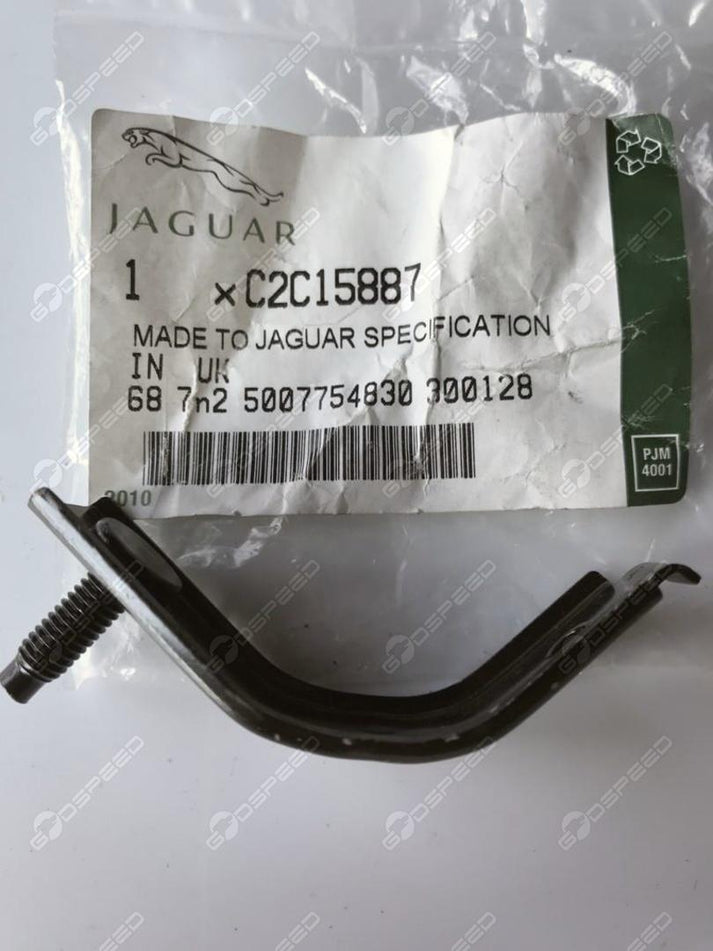 Uchwyt Osłony Pod Silnik Przód F-Type XJ-351 XK C2C15887 C2D25047 T2R2 ...